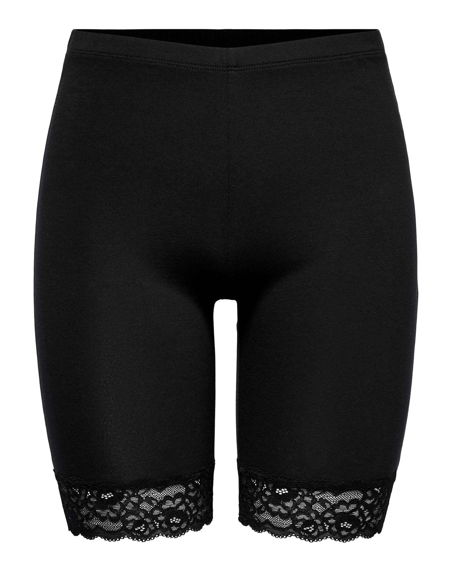 Ava Life Lace Shorts - JDY | Nyheder | byKalstrup